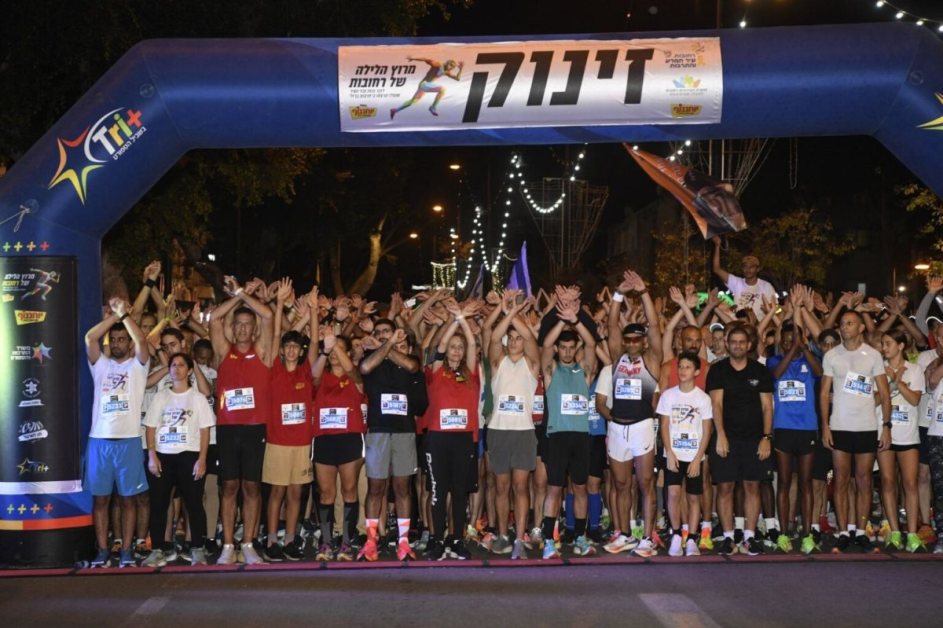 רחובות תואר ב20.11 באלפי רצים: מרוץ הלילה חוזר בסימן "מאירים את העיר"